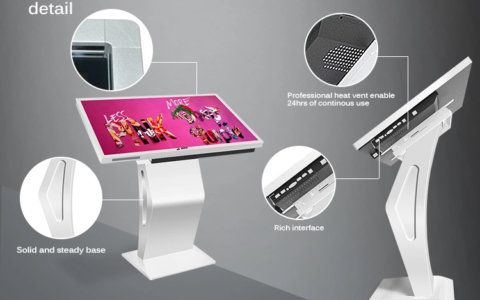 55″ Windows 7 Intel i5 /i7 all in one LCD Touch Screen PC | MIKITECH